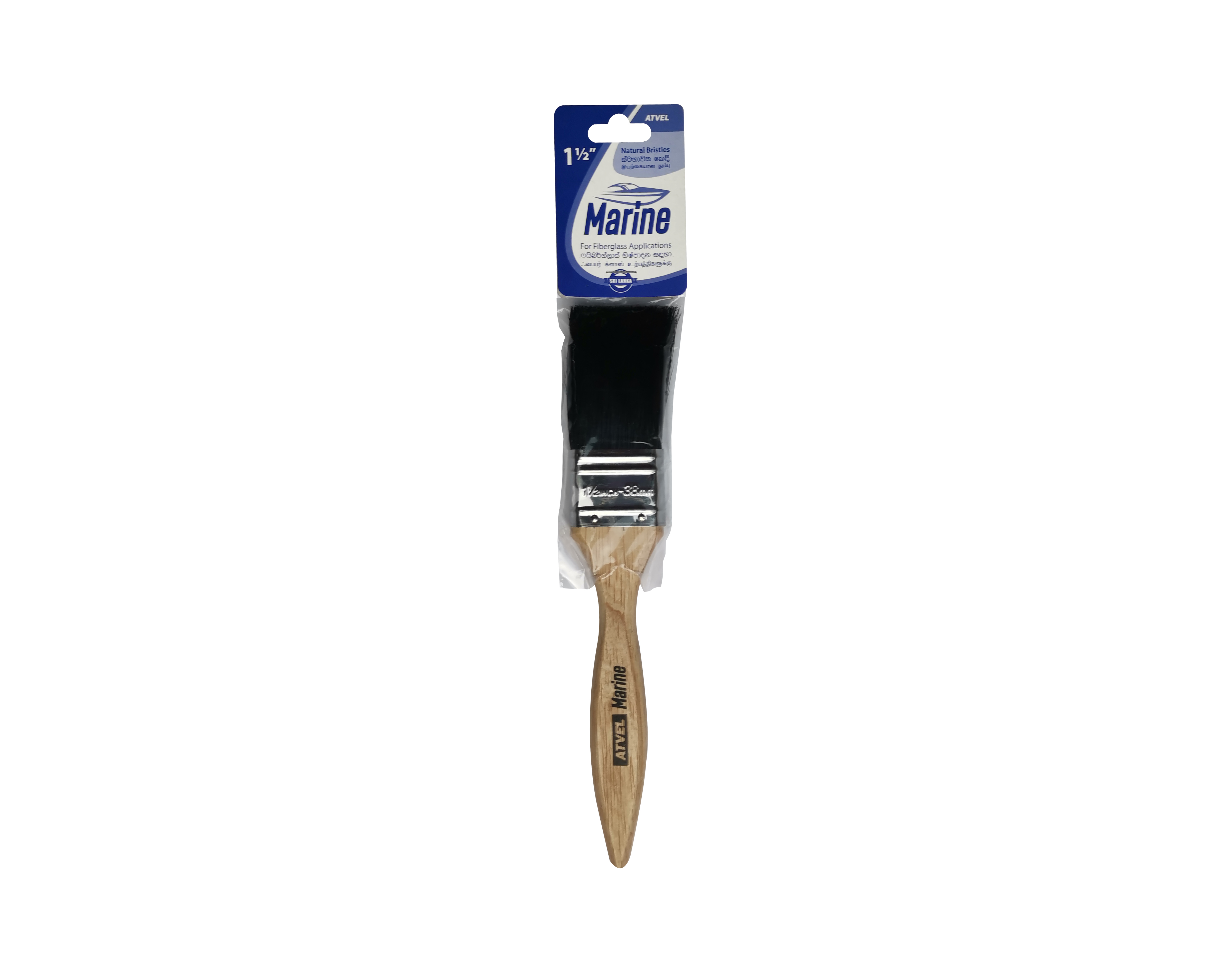 Marine Brushes - Atvel