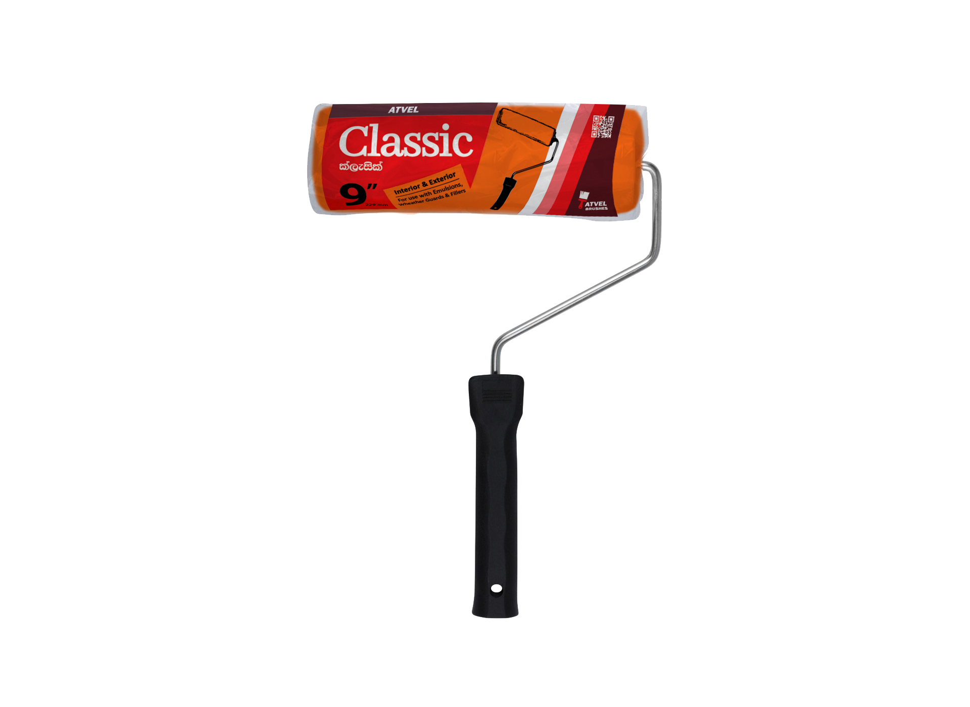 Paint Rollers & Trays - Atvel